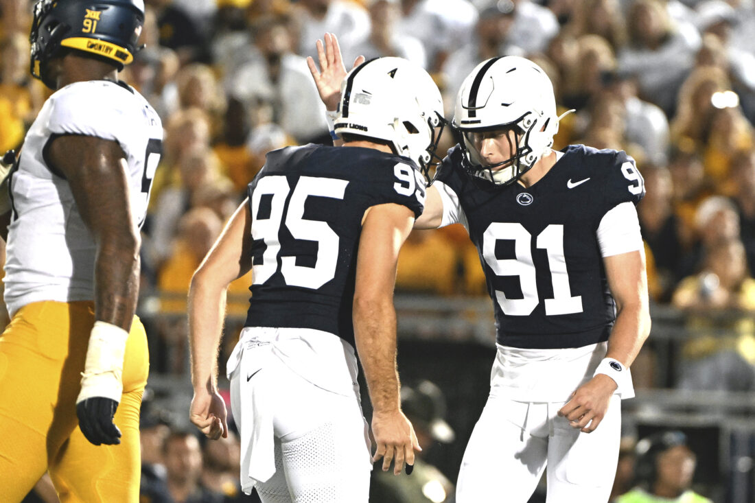 Pepsi, Penn State team up | News, Sports, Jobs - The Sentinel